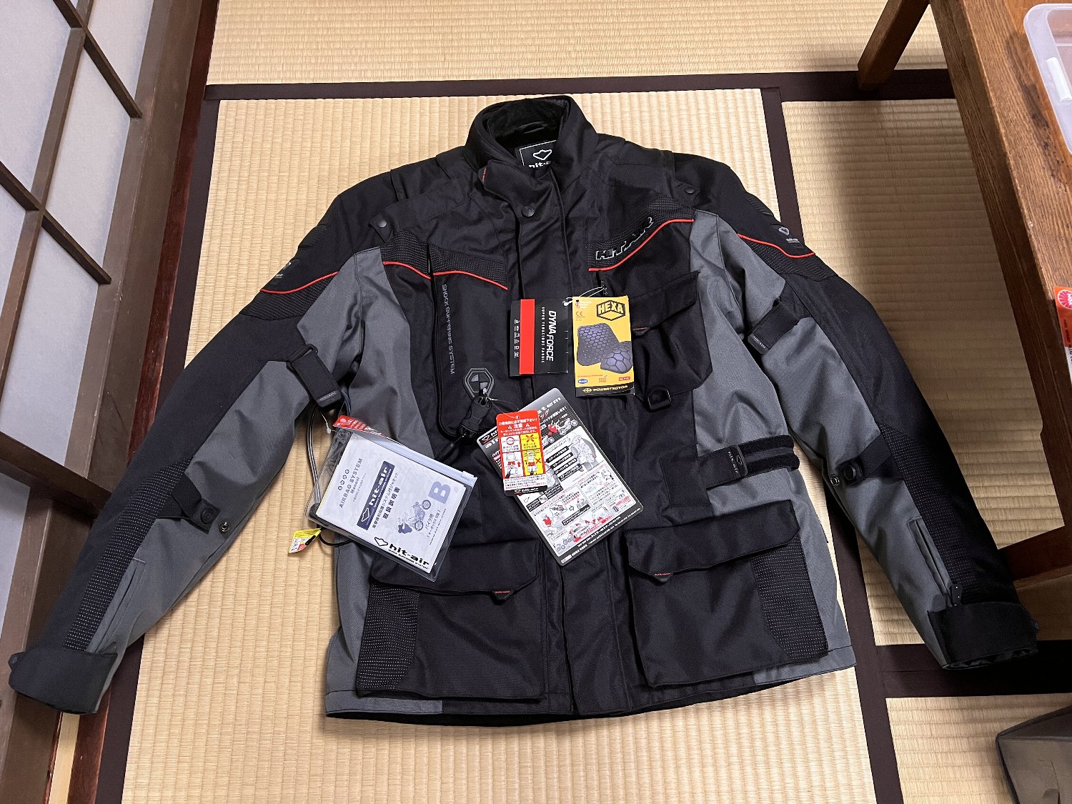 夏に冬用ジャケットを買いました - 続 JA/ZL2PGJの日々の閑話